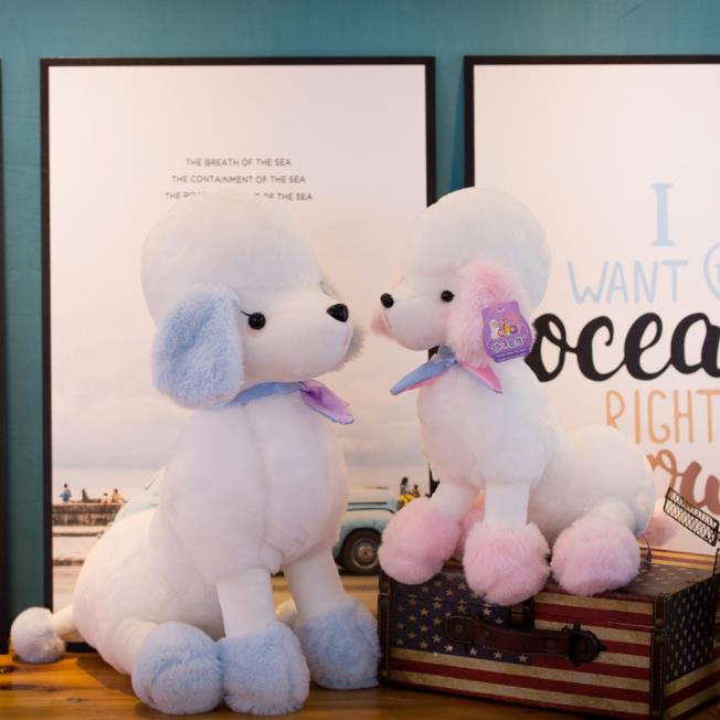 Sweet cute poodle plush toy