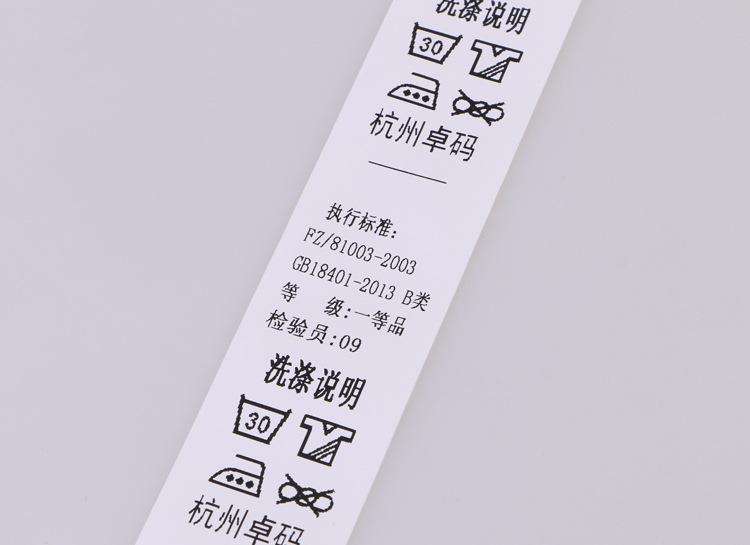 Custom stuffed animal packaging bag and box, custom plush toys label